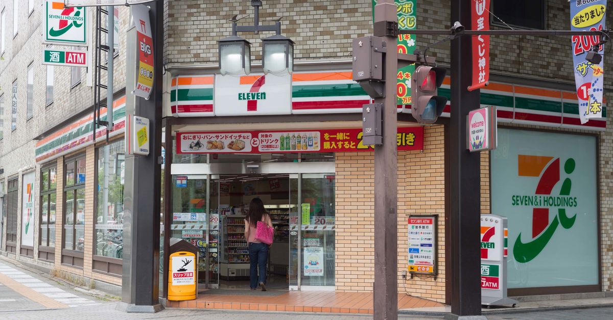 Japan: Secret 'codes' used at Japanese convenience stores and ...