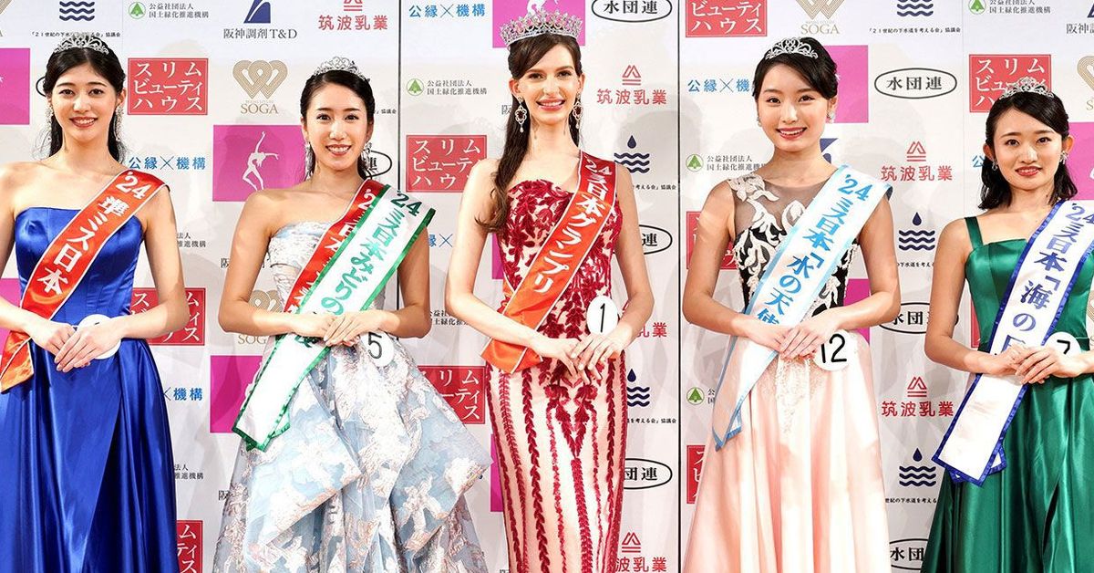 Ukrainian-born model sparks debate by winning Miss Japan pageant - 9Honey